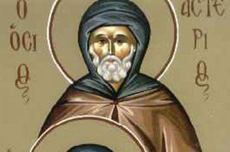 Saint of the Day Quote: Saint Asterius – The American Catholic