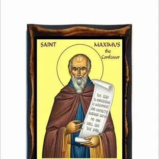 Saint of the Day Quote: Saint Maximus – The American Catholic